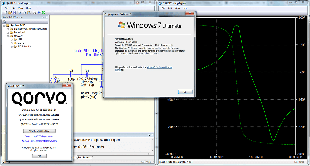 Work with Windows 7 - QSPICE - Qorvo Tech Forum
